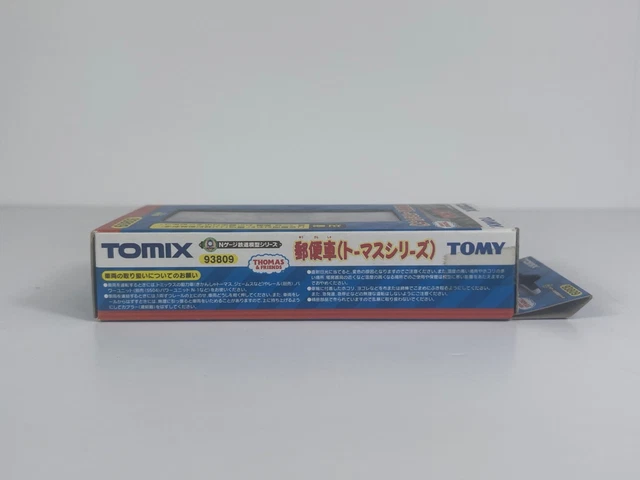 TOMIX 93809 N Gauge Thomas & Friends - Sodor Mail Coach - Sealed Box ...
