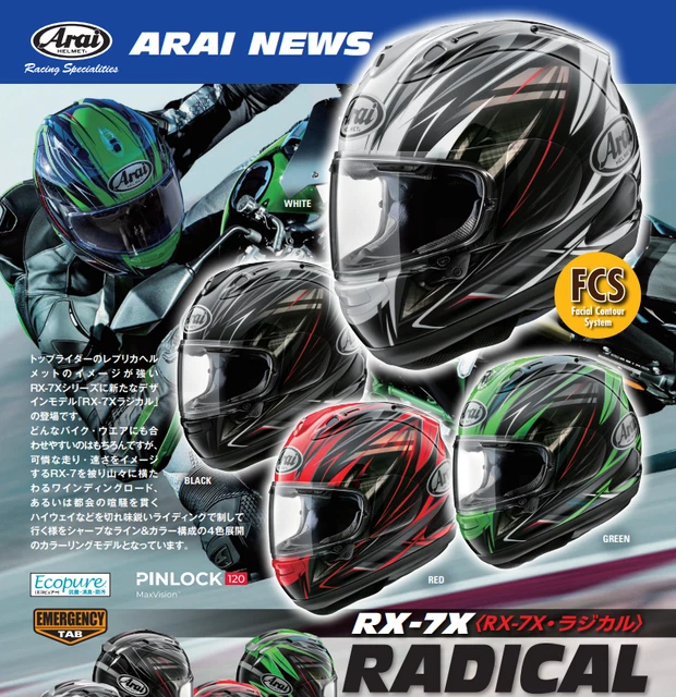 BRAND NEW #ARAI Radical Black RX-7X Helmet CORSAIR-X RX-7V EVO $1,254.11 - PicClick CA