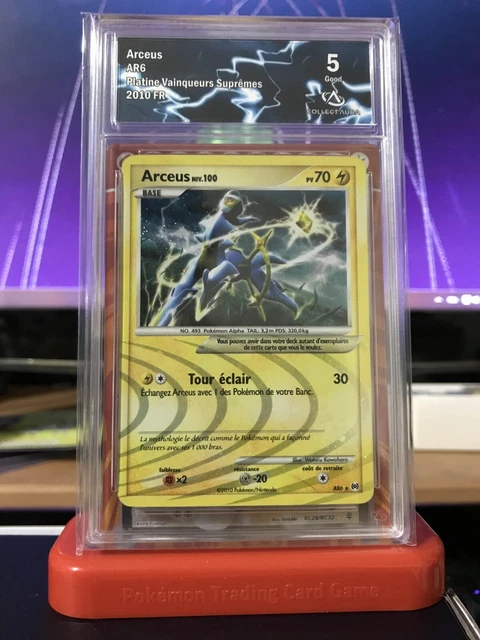 ARCEUS LV.100 AR6 | Grade 5 Collect Aura | Supreme Victors | French ...
