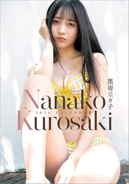 JAPANESE GRAVURE IDOL Nanako Kurosaki 2024 desktop calendar A5 28P JP 11452 $81.60 - PicClick CA