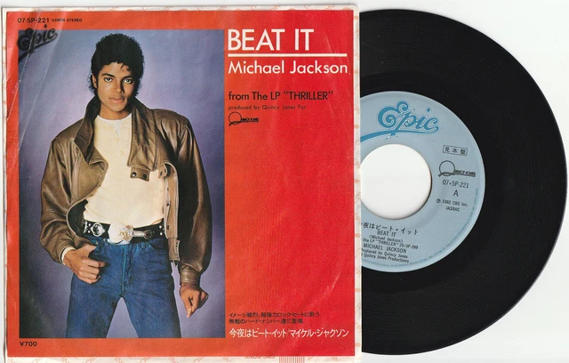 MICHAEL JACKSON BEAT IT Disque 45t 7" Vinyl Single Record Disc JAPAN ...