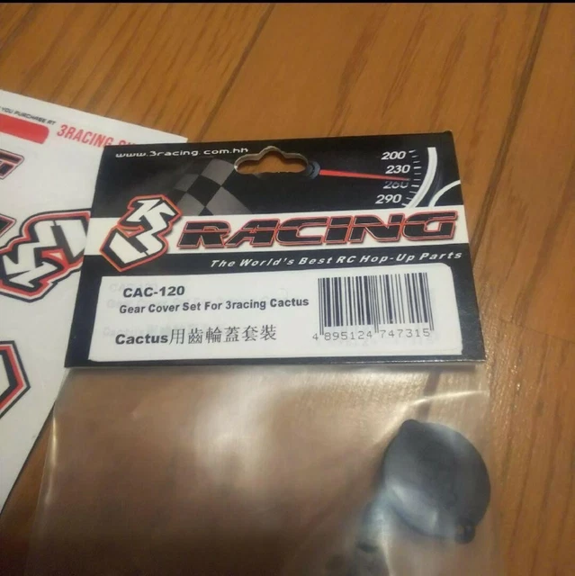 3 RACING CACTUS Pro CAC-120 Gear Cover CACTUS £74.28 - PicClick UK