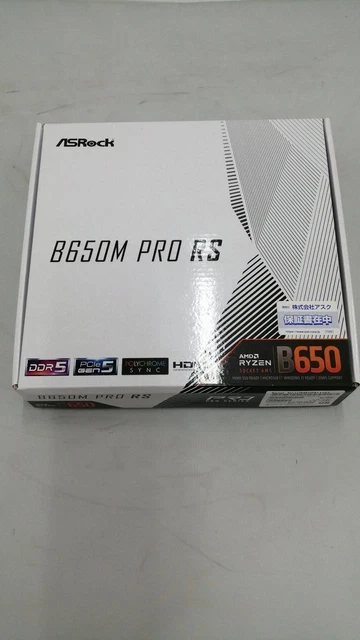 ASROCK B650M PRO RS AM5 Micro ATX DDR5 PCIe 5.0 2.5G LAN USB3.2 Gen ...