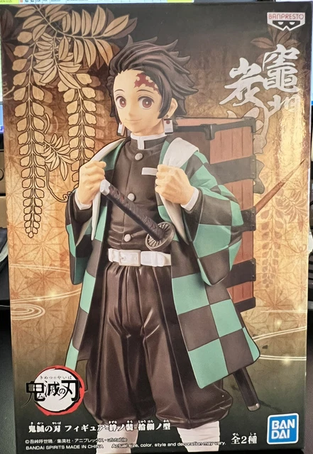 BANPRESTO - DEMON Slayer Kimetsu No Yaiba Tanjiro Kamado Ver. B £23.32 ...