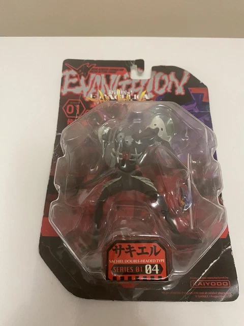 NEON GENESIS EVANGELION SACHIEL DOUBLE-HEAD TYPE #4 Kaiyodo Micro ...
