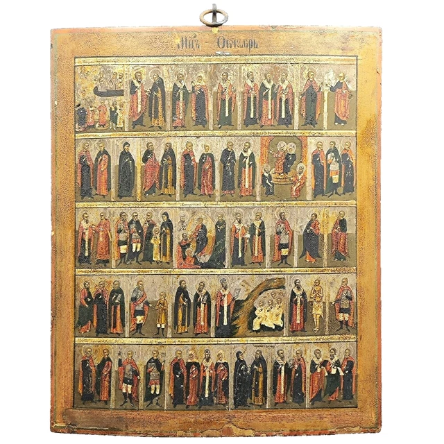 ANTICA ICONA RUSSA RELIGIOSA MENOLOGA del Mese EPOCA DEL XIX SECOLO su ...
