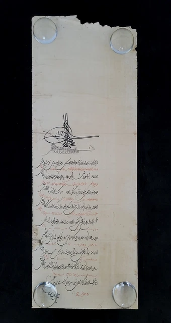 RARE OTTOMAN EMPIRE Document Sultan Osman III Islamique Indien D ...