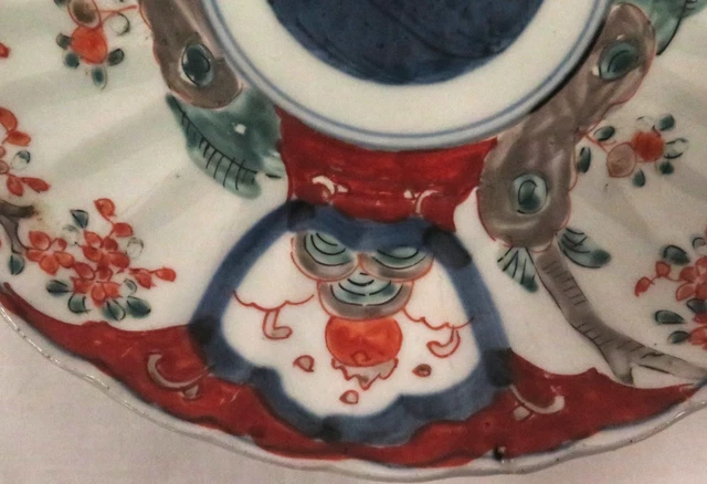 C19TH EARLY MEIJI Period Japanese Arita/Imari Ware Porcelain Plate 22 ...