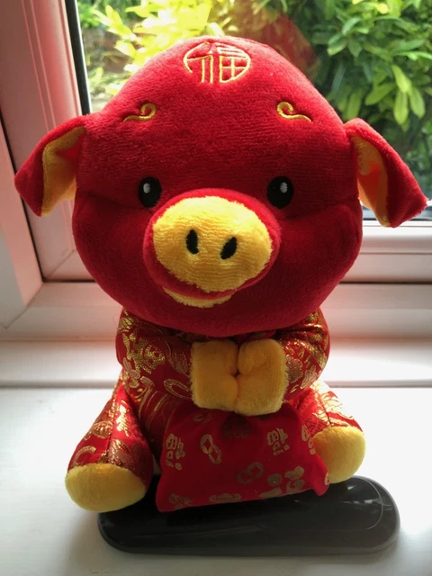 CHINESE YEAR OF the pig plush, from Beijing £1.75 - PicClick UK