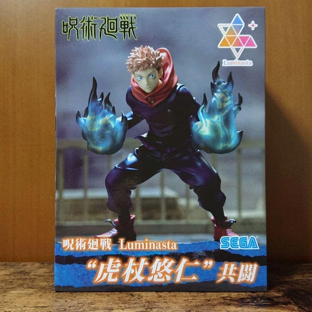 JUJUTSU KAISEN YUJI Kojou Kyodo Figure Limited Edition From Japan EUR ...