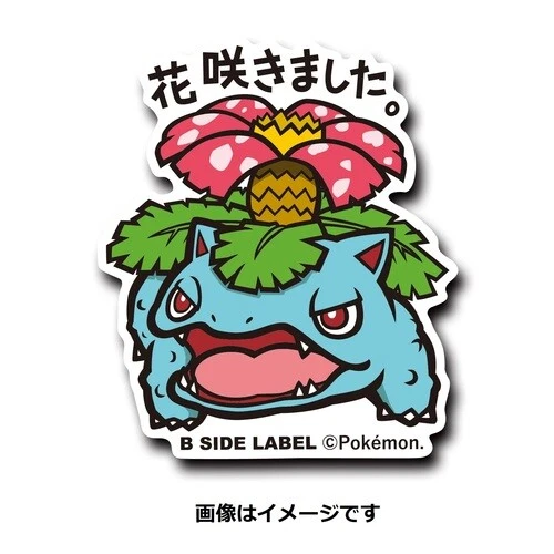 003 VENUSAUR POKEMON Sticker B-SIDE LABEL EUR 8,36 - PicClick FR