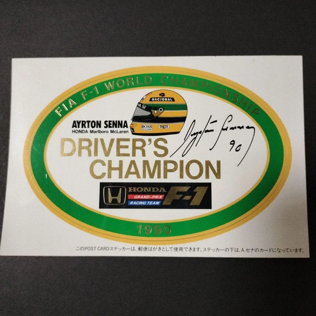 AYRTON SENNA STICKER Autographed Printed $84.12 - PicClick