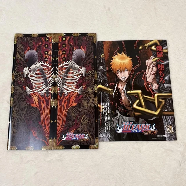 BLEACH THE MOVIE Brochure With Flyer £39.66 - PicClick UK