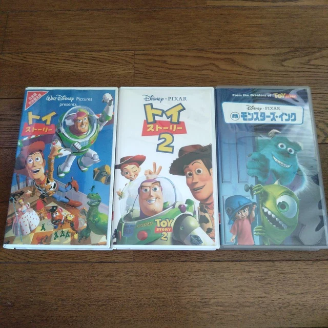 TOY STORY 2 Monsters Inc VHS Japan 1o £42.60 - PicClick UK