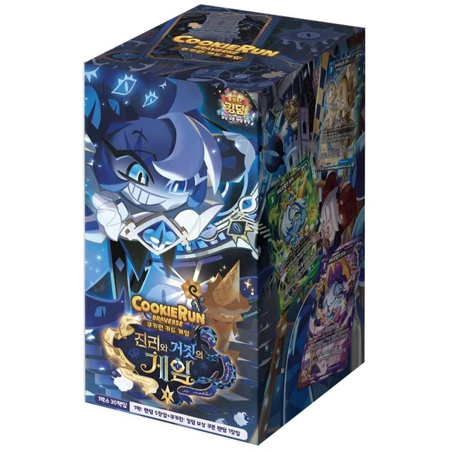 COOKIE RUN BRAVERSE Trading Cards Vol.9 A Game of Truth and Deceit ...