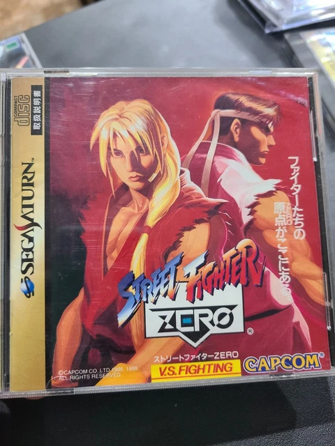 STREET FIGHTER ALPHA Sega Saturn importation CIB SPINE CAPCOM Street ...