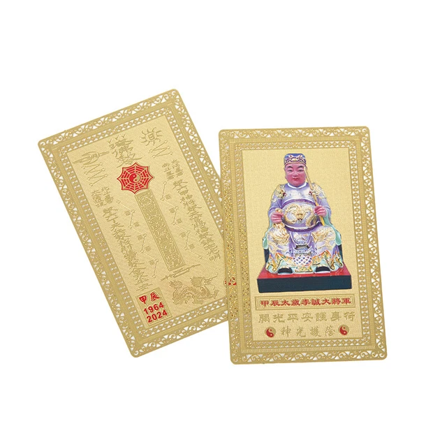 2024 JIA CHEN Year General Li Cheng T Year Old Tai Sui Card Feng Shui ...