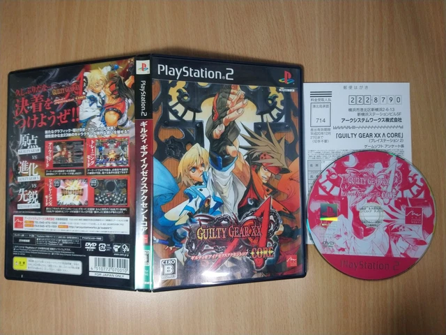 PS2 GUILTY GEAR XX: Accent Core (no manual) (Japan Ver.) SONY ...
