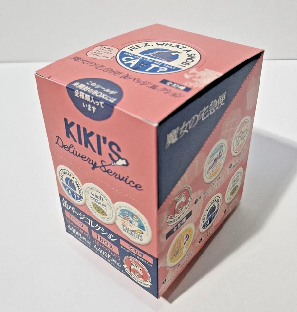 STUDIO GHIBLI JAPAN Badges Milk Caps Kikis Delivery Service 10 Blind ...