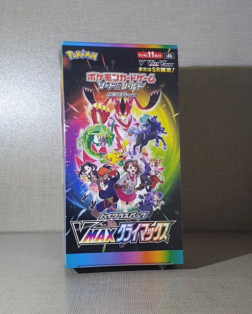 POKEMON SUN&MOON VMAX Climax S8b Display Japanese OVP EUR 135,00 ...