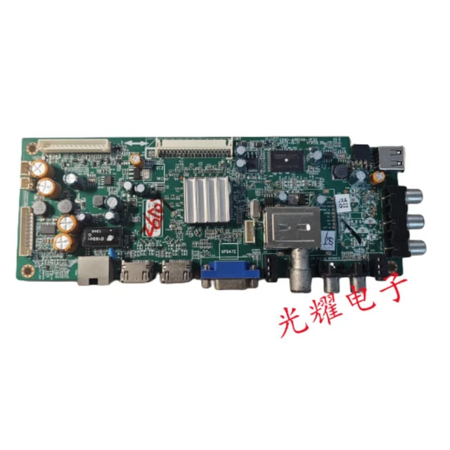 SKYWORTH 42E380S 42E500E Circuit Motherboard 5800-A8R580-1P30 Screen ...