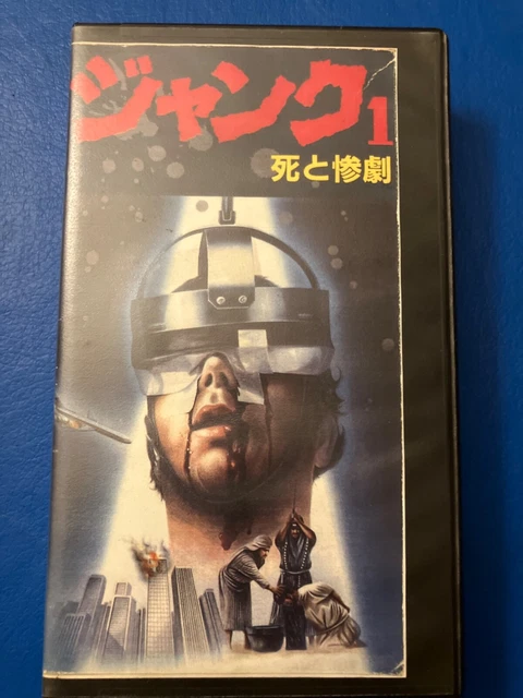 RARE JAPANESE VHS Mondo Shockumentary Shocking Caught On Camera Tested ...