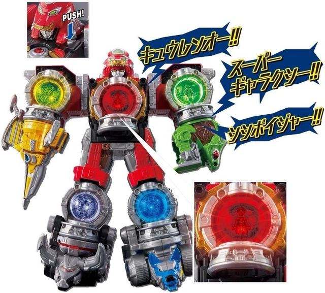 BANDAI UCHU SENTAI Kyuranger Kyutama Gattai 01 03 05 07 09 DX Kyurenoh ...