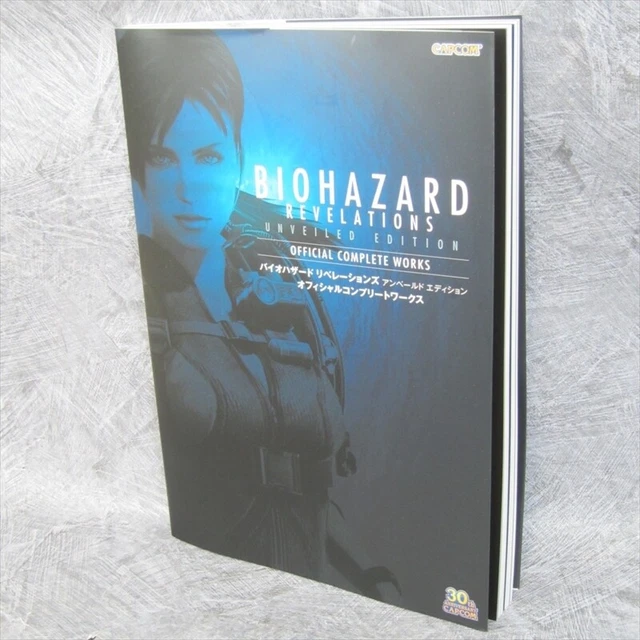 BIOHAZARD REVELATIONS RESIDENT Evil Official Complete Works Art Book ...