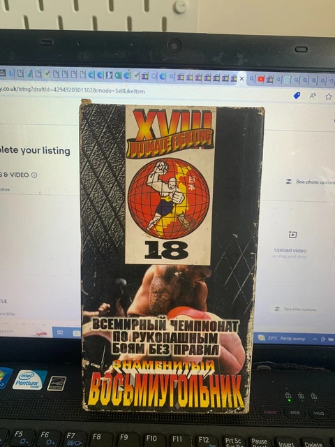 ULTIMATE FIGHTING CHAMPIONSHIP 18 VHS UFC RARE Russian Version £9.99 ...