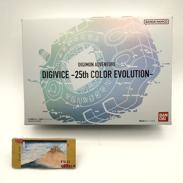 DIGIMON ADVENTURE 25TH Anniversary Digivice Color Evolution Ver. Bandai ...