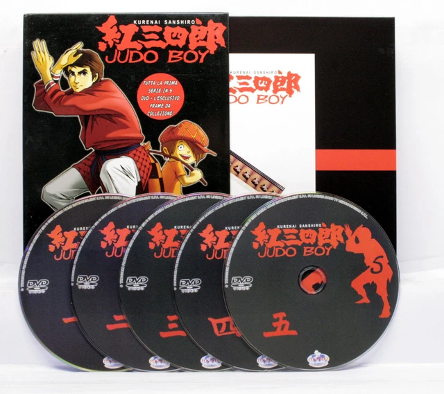 JUDO BOY KURENAI Sanshiro Cofanetto Serie Tv Anime Dvd Edizione ...