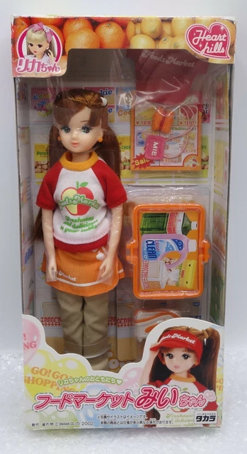 TAKARA JAPÓN 2002 Doll Muñeca Licca-Chan Hearts Hills Foods Market Mei ...