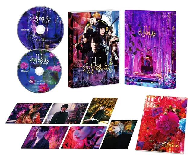 MIKA NINAGAWA - Holic xxxHOLiC Deluxe Edition [Blu-ray Disc + DVD] EUR 102,81 - PicClick IT