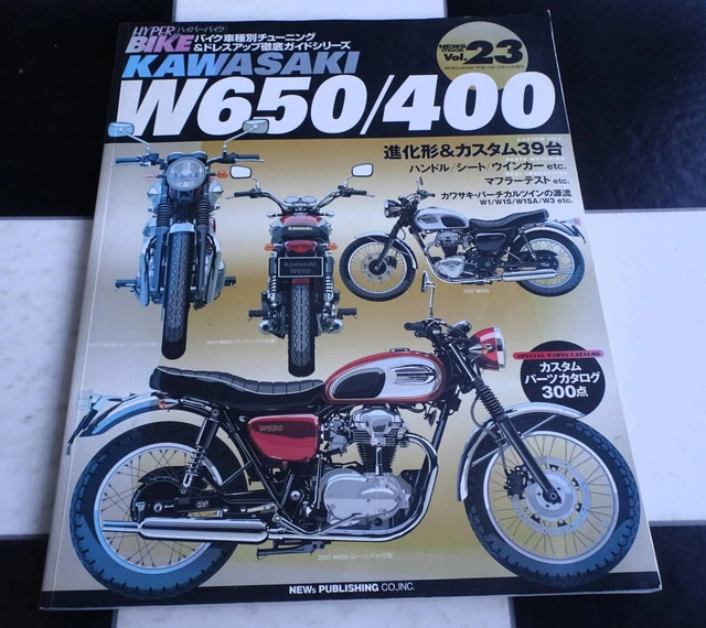 HYPER BIKE VOL.23 HYPER BIKE Kawasaki W650 400(EJ650A C D) Kawasaki W650 400 £66.09 - PicClick UK