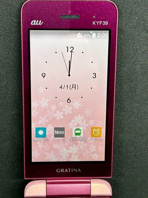 KYOCERA GRATINA KYF39 Sakura Pink Téléphone à clapet Android débloqué ...