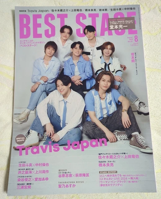 BEST STAGE 2024 August Travis Japan Kuranosuke SasBKi Tatsuya Ueda Teru ...