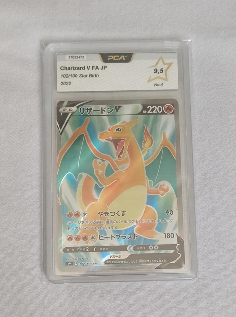 CARTE POKEMON JAPONAISE DRACAUFEU V FA 102/200 Star Birth PCA 9.5 £49. ...