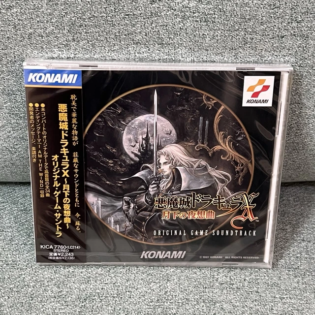 CASTLEVANIA SYMPHONY OF the night Original Soundtrack Japan Game CD New ...