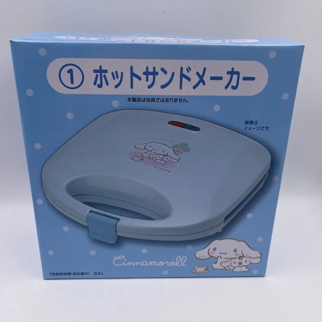 SANRIO JAPAN: SANRIO Characters Kuji: Cinnamoroll Hot Sandwich Maker ...