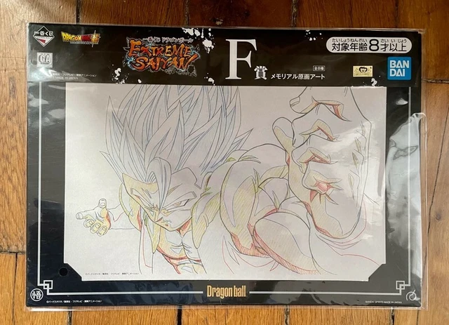 DRAGON BALL SUPER Memorial Genga Art Gogeta Prize F Ichiban Kuji ...