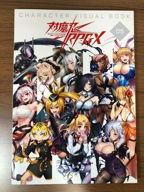 TAIMANIN RPGX CHARACTER Visual Book Vol.05 Comiket Art Book Limited lilith Japan £67.86 ...