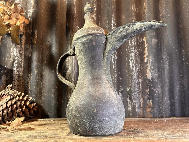 LARGE ANTIQUE HISTORIC Middle Eastern Dallah Arabic Coffee Pot Omani ...