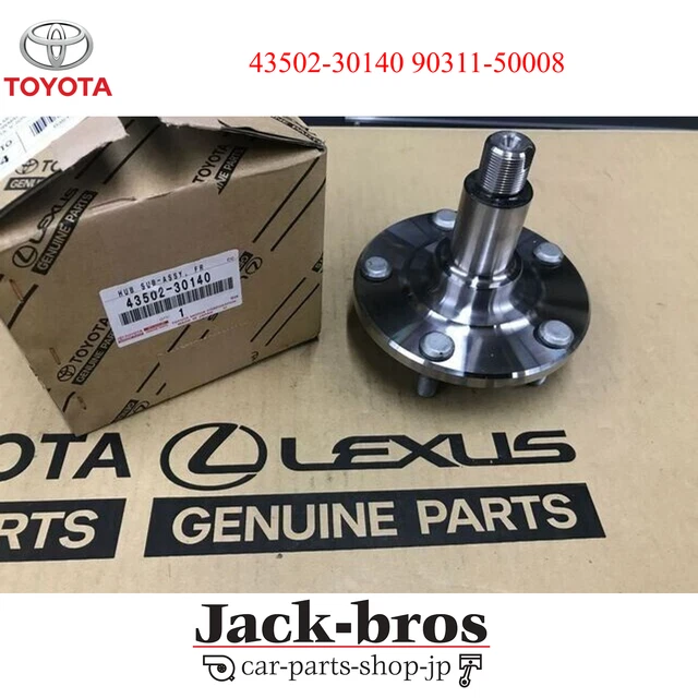 TOYOTA LEXUS GENUINE OEM FRONT AXLE HUB SUB-ASSY ＆ Seal SET $311.98 ...