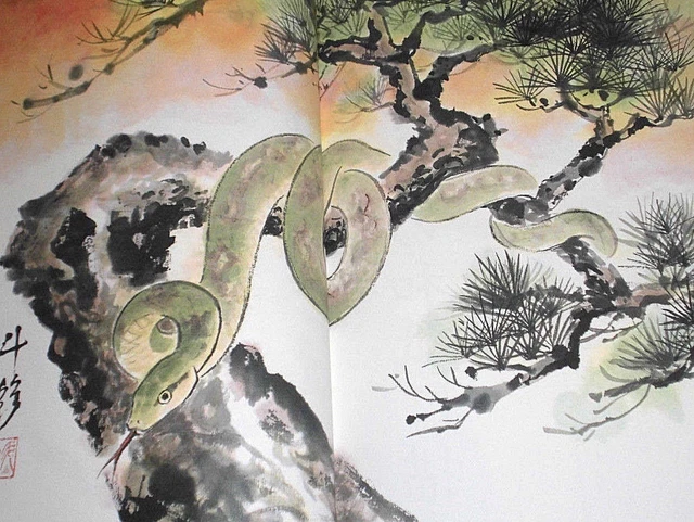 JAPANESE SUMI-E DRAWING Sample Book Suibokuga Nengajo Snake Serpent Kim ...