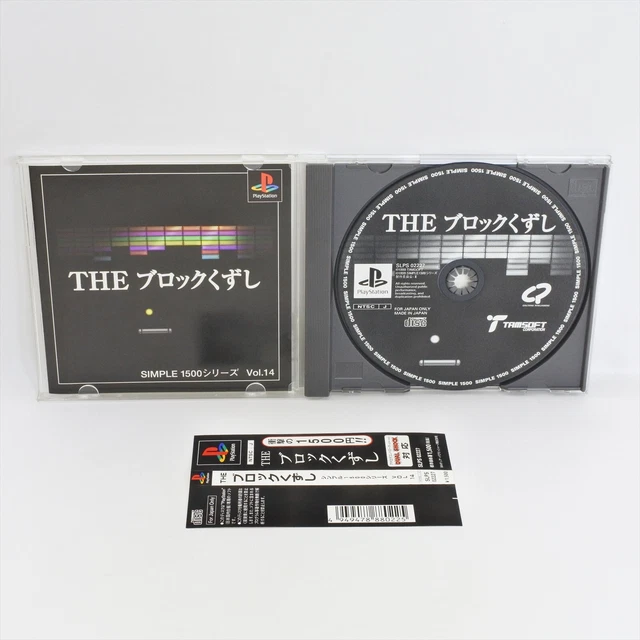 PS1 THE BLOCK KUZUSHI Spine * Playstation For JP System p1 $8.00 - PicClick