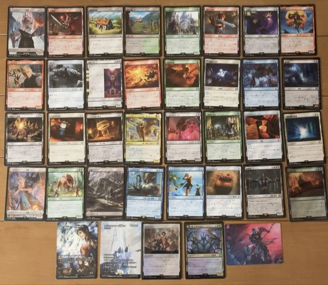 MAGIC: THE GATHERING Final Fantasy MTG Card Set 37 Cards, Sleeved, Bulk ...