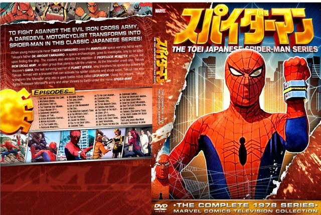 THE TOEI JAPANESE Spider-Man Series DVD Set £16.02 - PicClick UK