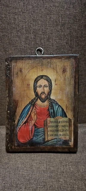 HAND PAINTED ORTHODOX icon of Jesus Christ £420.00 - PicClick UK