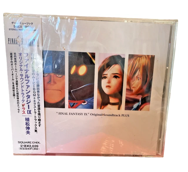 FINAL FANTASY IX Original Soundtrack PLUS JAPAN CD $36.96 - PicClick AU