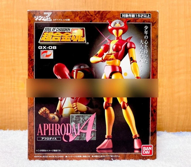 NEW BANDAI SOUL of Chogokin GX-08 Aphrodai A Mazinger Z Action Figure Japan £142.93 - PicClick UK